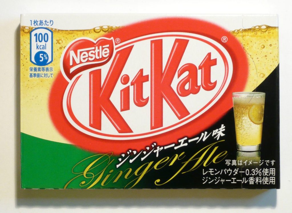 20 Bizarre Flavors of Food You’ll Find Around the World - Weird Worm