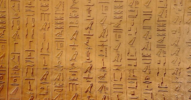 5 Bizarre Secret Texts Hidden Right in Front of Us - Weird Worm