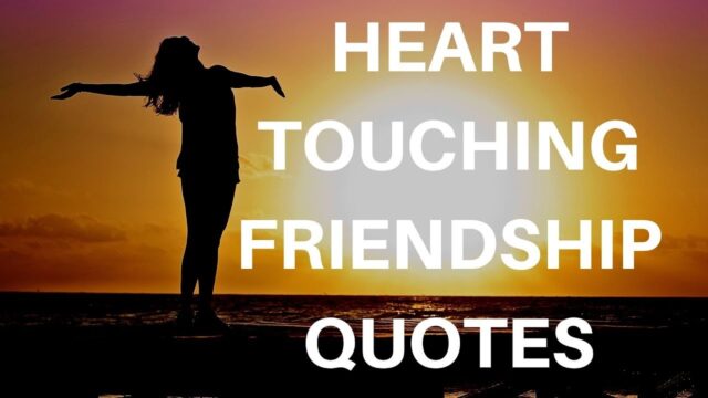 20 Heart Touching Quotes to Brighten Your Life - Weird Worm