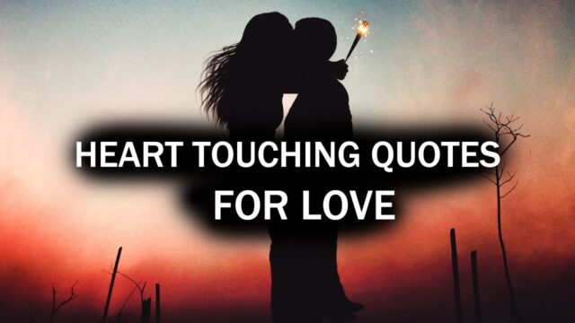 20 Heart Touching Quotes to Brighten Your Life - Weird Worm