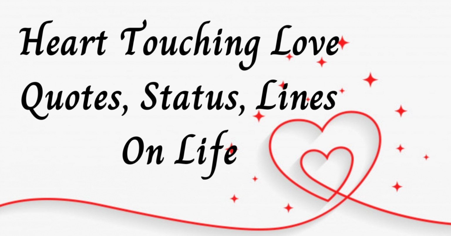 20 Heart Touching Quotes to Brighten Your Life - Weird Worm